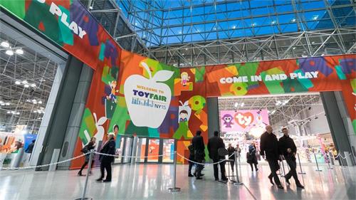 International Toy Fair In 2022